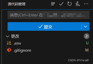 如何编写本地.gitignore文件配置使代码文件不被git追踪且更新到gitee、github仓库_# local env files-CSDN博客