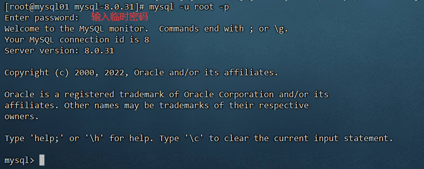 MySQL 8.x 高可用集群之MGR（组复制）_mysql8 mgr-CSDN博客