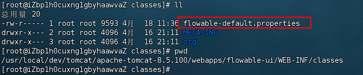 Flowable-流程设计_flowable设计器-CSDN博客