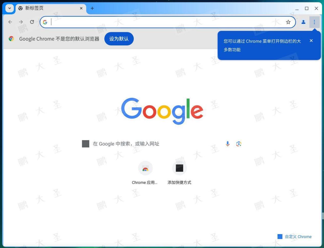 国产操作系统下Chrome的命令行使用 _ 统信 _ 麒麟_uos chrome-CSDN博客
