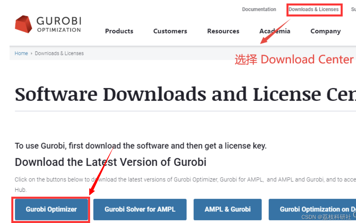 Matlab中Gurobi安装和调试_matlab安装gurobi-CSDN博客