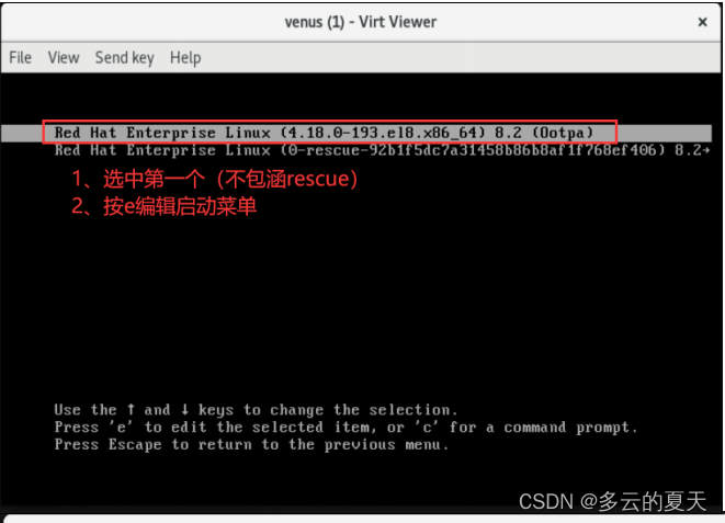 redhat+ubuntu下修改root密码_ubuntu修改root密码命令-CSDN博客