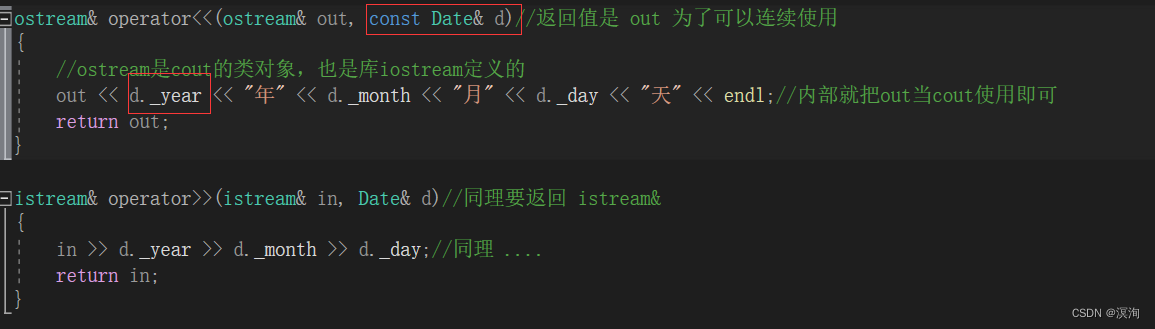 C++ 类和对象（静态的static、友元、内部类、匿名对象、explicit）_c++ 静态类-CSDN博客