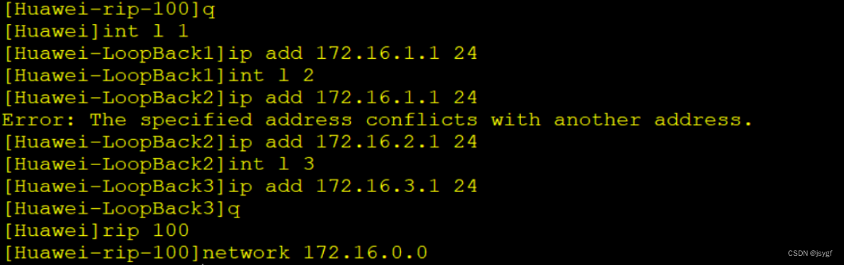 hclp实验1-CSDN博客