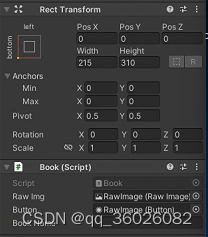 Unity Horizontal/Vertical/Grid Layout Group组件使用案例-CSDN博客