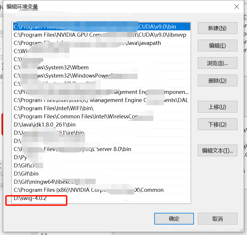 Windows下swig安装与配置_swig windows配置环境变量-CSDN博客