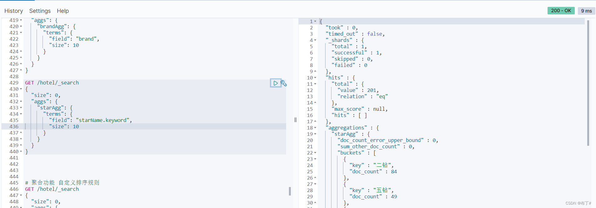 ElasticsearchStatusException 关键字异常_es 报错关键字-CSDN博客