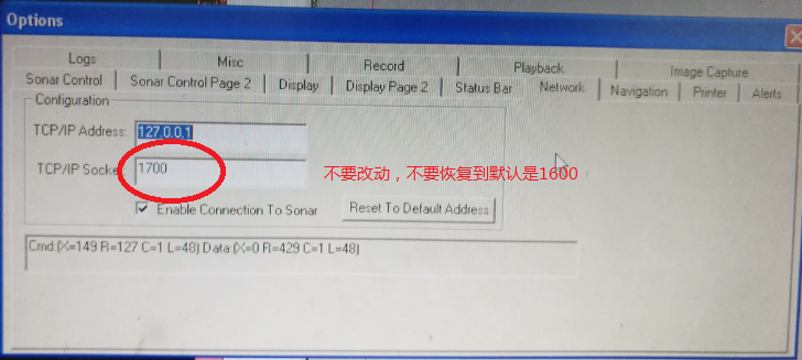 EdgeTech3200浅地层剖面仪一次使用经历_edgetech 3200-CSDN博客