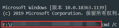 VSCode——文件存在但出现Exception has occurred: FileNotFoundError错误的解决方法-CSDN博客