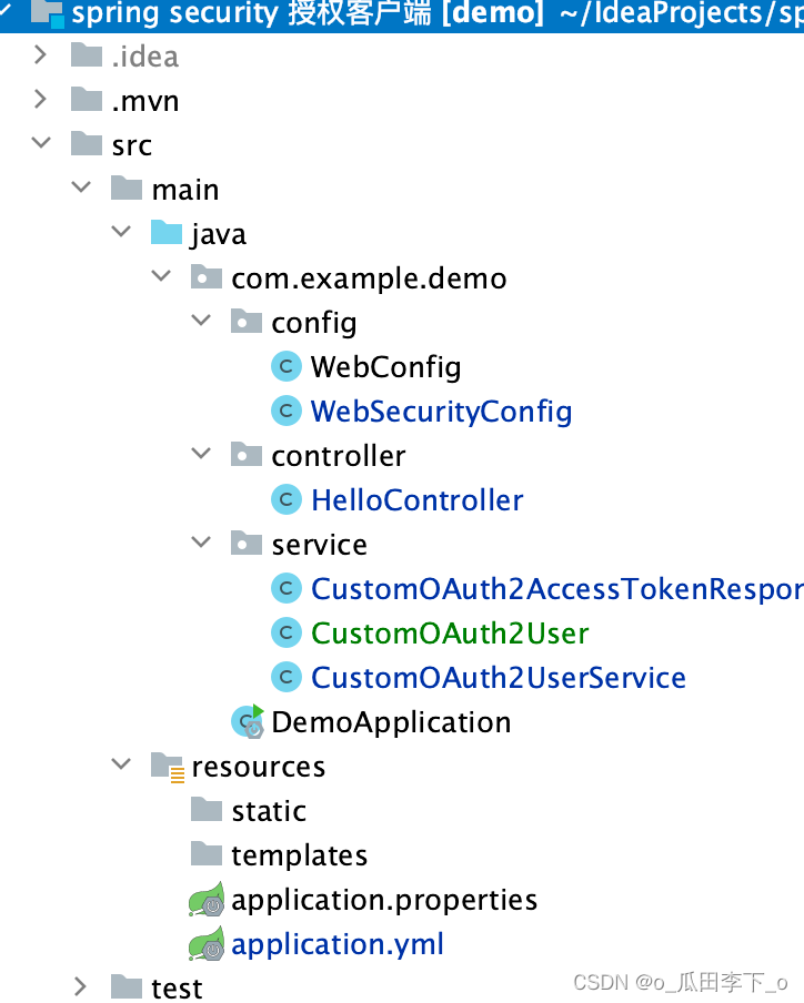 spring authorization server使用示例_oauth2authorizationconsentservice-CSDN博客