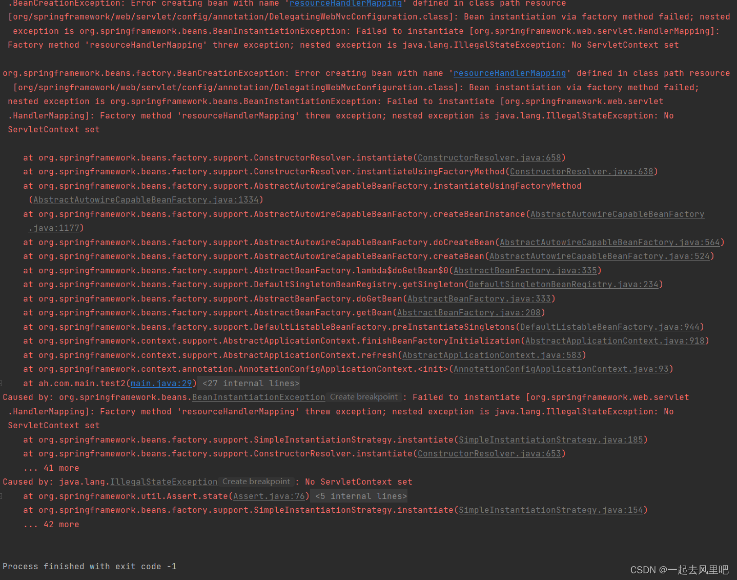 java.lang.NoClassDefFoundError: org/springframework/aot/AotDetector的解决办法_org.springframework.aot ...