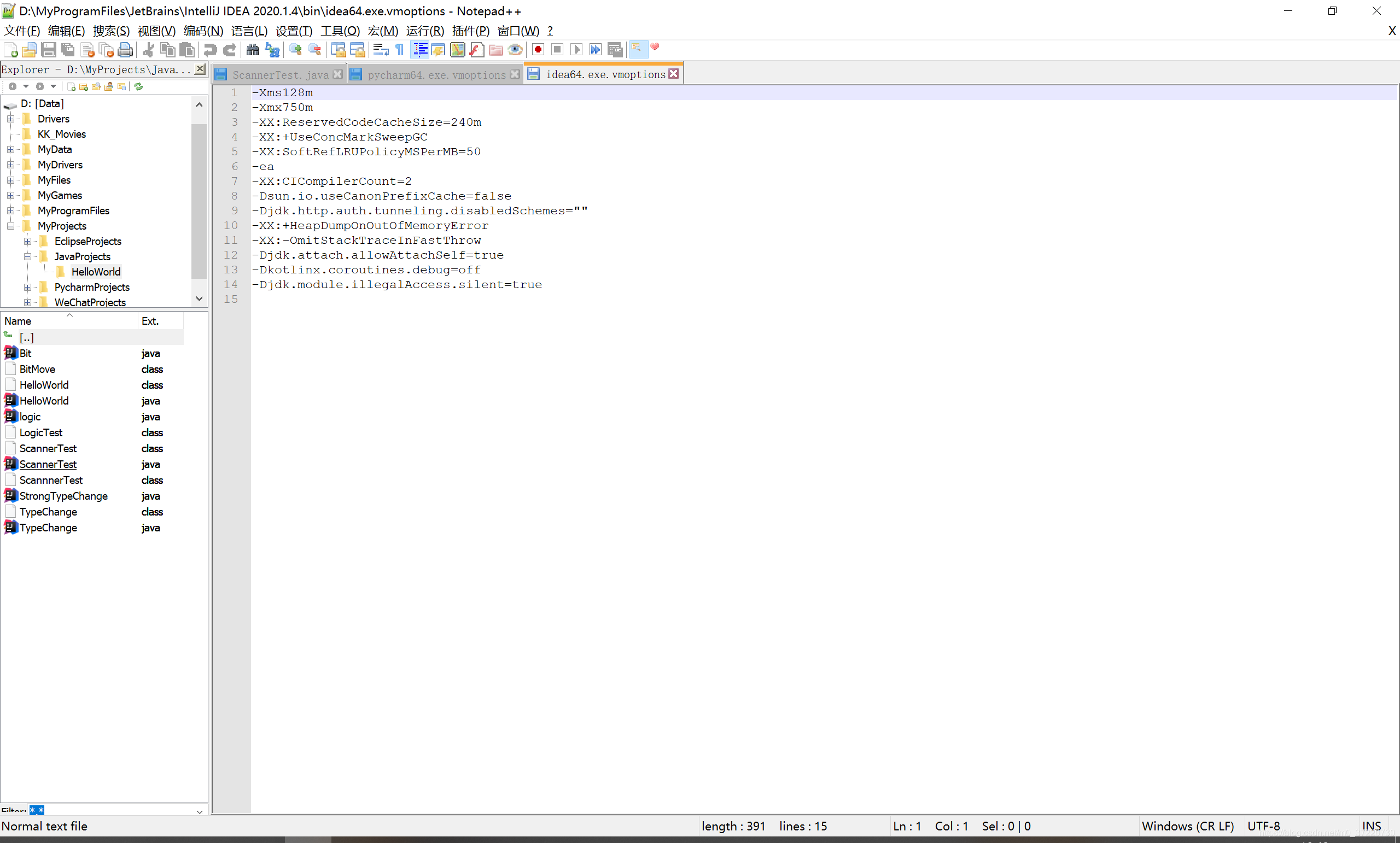 Win10安装IntelliJ IDEA教程_idea安装installation options-CSDN博客