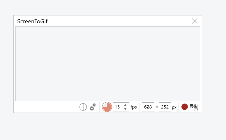 免费开源的区域屏幕录制（gif转换）工具（支持编辑功能）_screento gif-CSDN博客