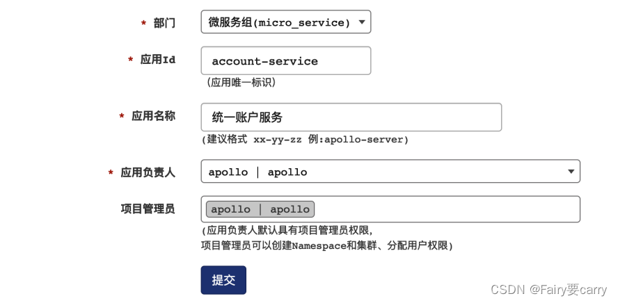 Apollo与Nacos对比：配置中心与微服务架构解析-CSDN博客
