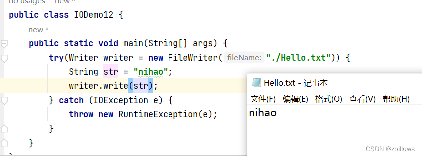 File 类的用法和 InputStream, OutputStream 的用法_inputstream file-CSDN博客