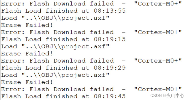 DAPLink Flash Download failed_daplink 下载失败-CSDN博客