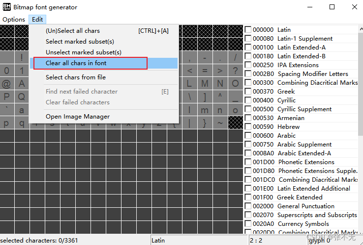 使用BMFont生成艺术字体-CSDN博客