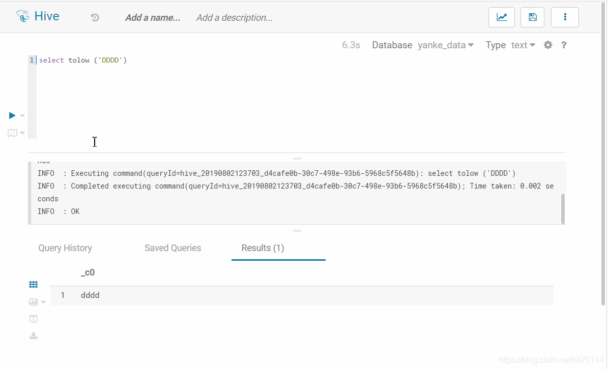 11.4 impala自定义永久函数及hive自定义函数在cdh hue中使用_能不能解决impala可以使用hive的内嵌函数-CSDN博客