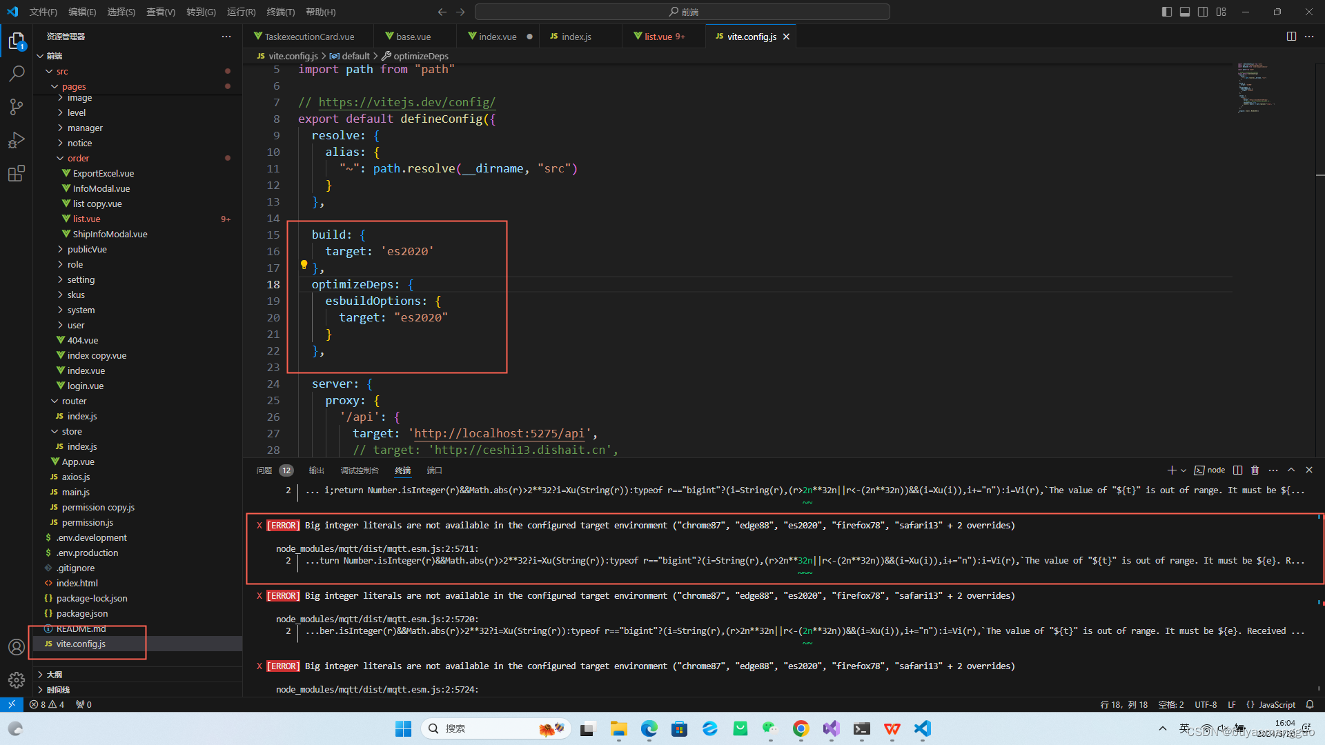 Big integer literals are not available in the configured target environment (“chrome87“, “edge88 ...