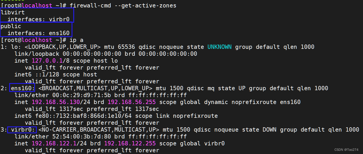 Linux的firewalld防火墙_linux firewalld 防火墙-CSDN博客