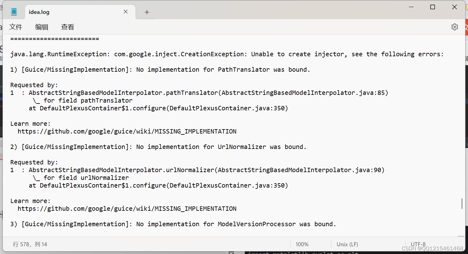 java.lang.RuntimeException: com.google.inject.CreationException: Unable to create injector, see ...