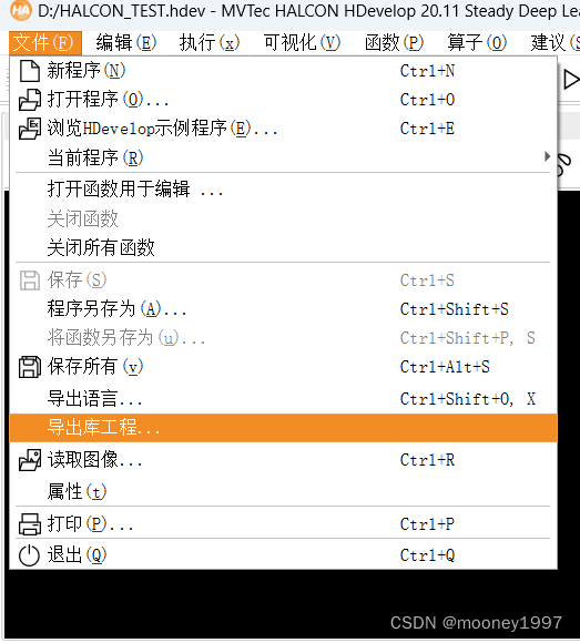 C# 联合HALCON编程 之 HALCON引擎在C#内的调用（入门级！！！）_c# halcon-CSDN博客
