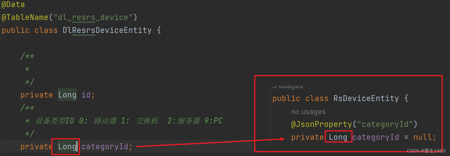 Java对象转换失败-Long类型转Integer类型_beanutils.copyproperties string转换成int不行-CSDN博客