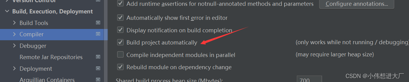 SpringBoot IDEA环境开启热部署_idea怎么设置springboot项目热部署-CSDN博客