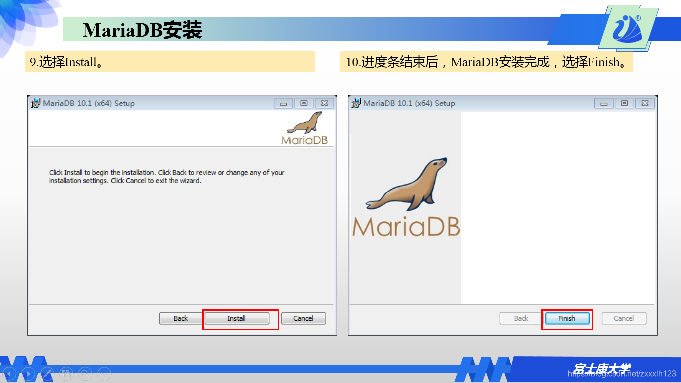 MariaDB&HeidiSQL安装与使用_heidisql和mariadb的使用-CSDN博客