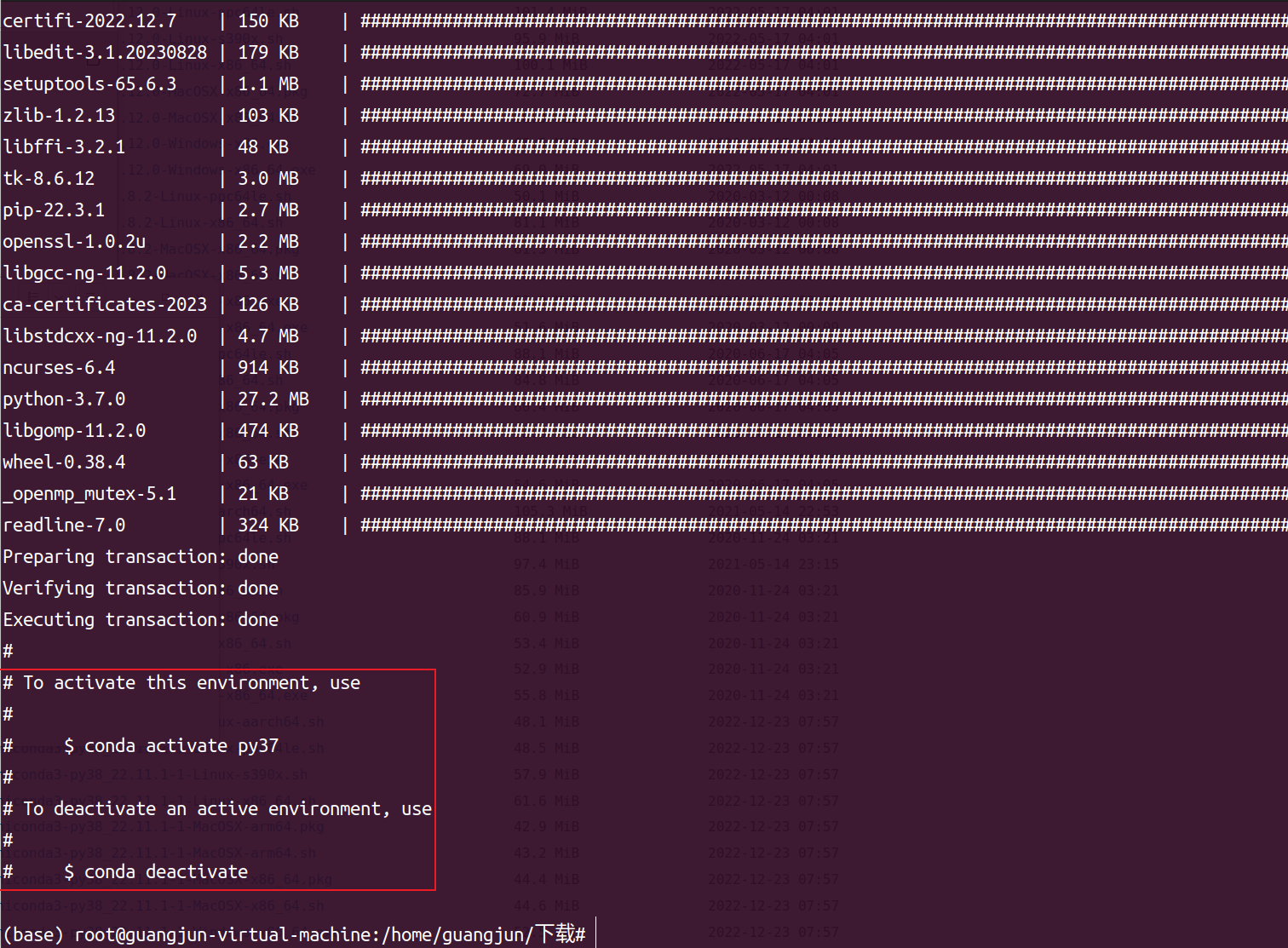 SDN学习笔记之安装RYU和Mininet_ryu安装-CSDN博客