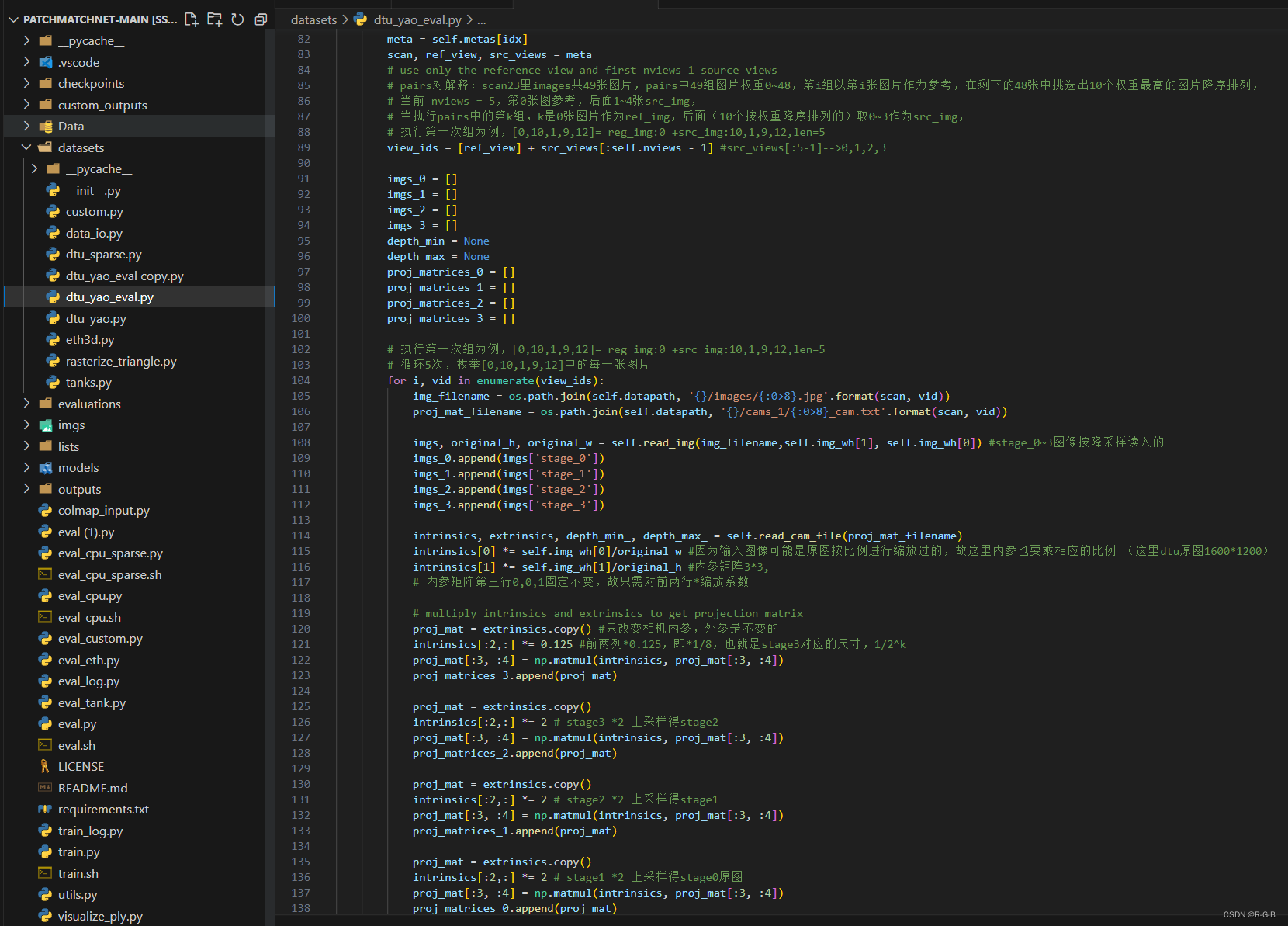 PatchMatchNet 代码注释版 下载 （注释非常详细，较源码结构有调整，使用起来更方便）_patchmatchnet代码-CSDN博客