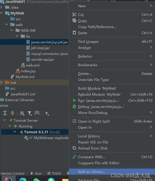使用IDEA配置TomCat并完成一个servlet程序_idea tomcat servlet-CSDN博客