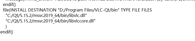 VLC-QT源码编译(Windows10+VS2020+MSVC2019+QT5.15)_vlc源码编译-CSDN博客