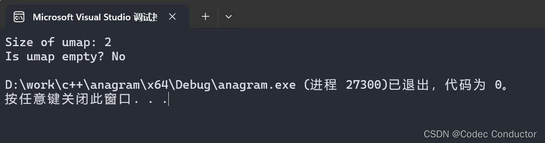 c++中 unordered_map 与 unordered_set 用法指南_unorderedset可以存数组吗-CSDN博客