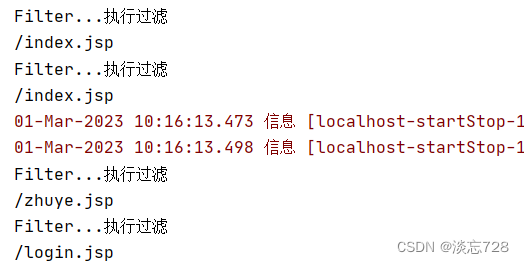 JavaWeb之Filter过滤器_javaweb过滤器的实现-CSDN博客