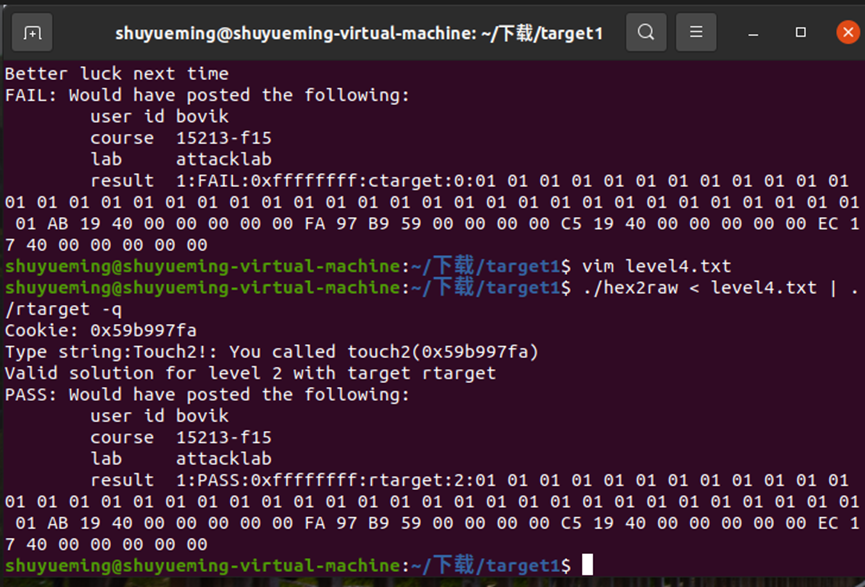 【CSAPP】AttackLab-CSDN博客