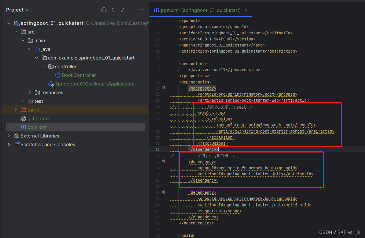 Spring切换Tomcat为jetty_将springcloud自带的tomcat排除换成jetty配置yml-CSDN博客