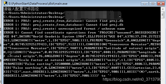 python gdal 打包后运行exe Error：cannot find proj.db_pyinstaller cannot find proj.db-CSDN博客