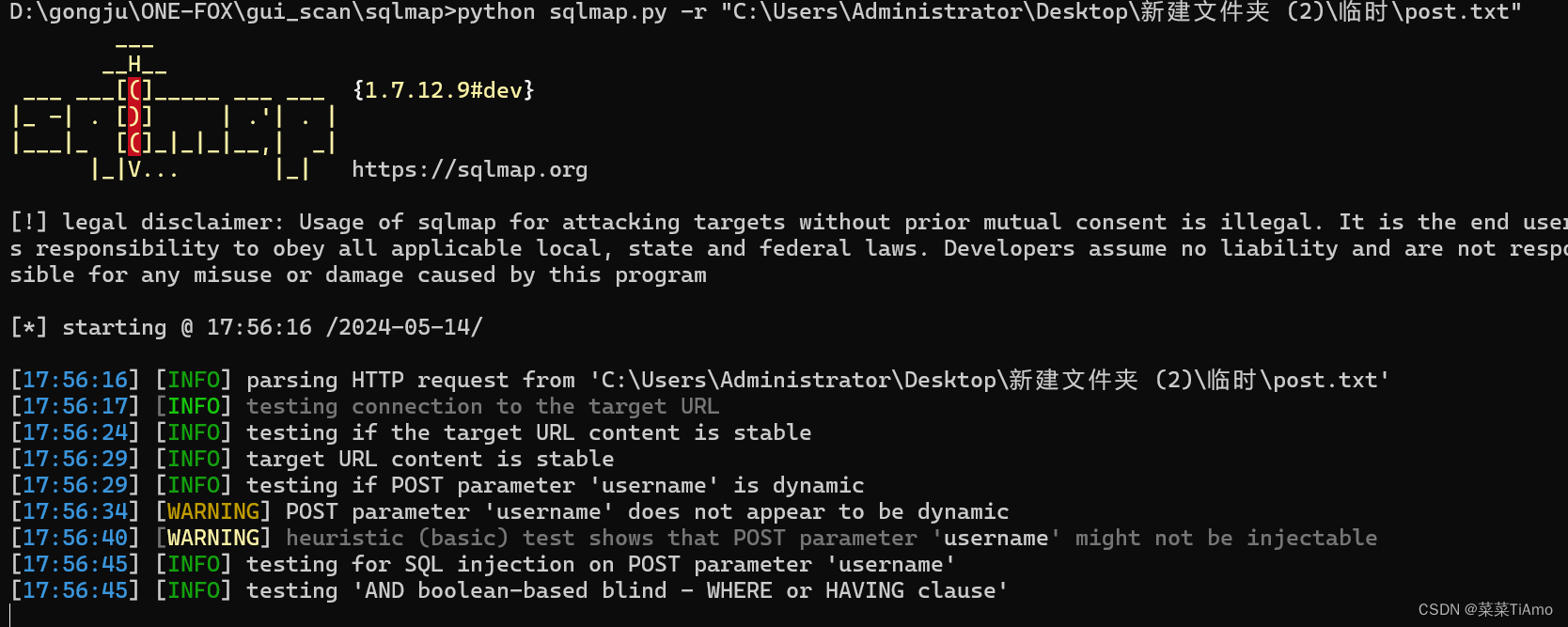 【全网最细】TryHackMe Overpass 题解_tryhackme通关教程-CSDN博客