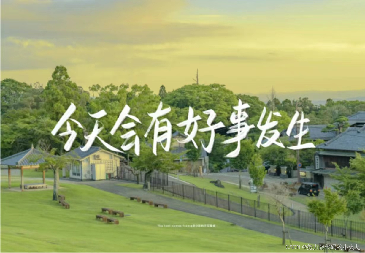 JWT令牌、过滤器Filter、拦截器Interceptor_jwtinterceptor-CSDN博客