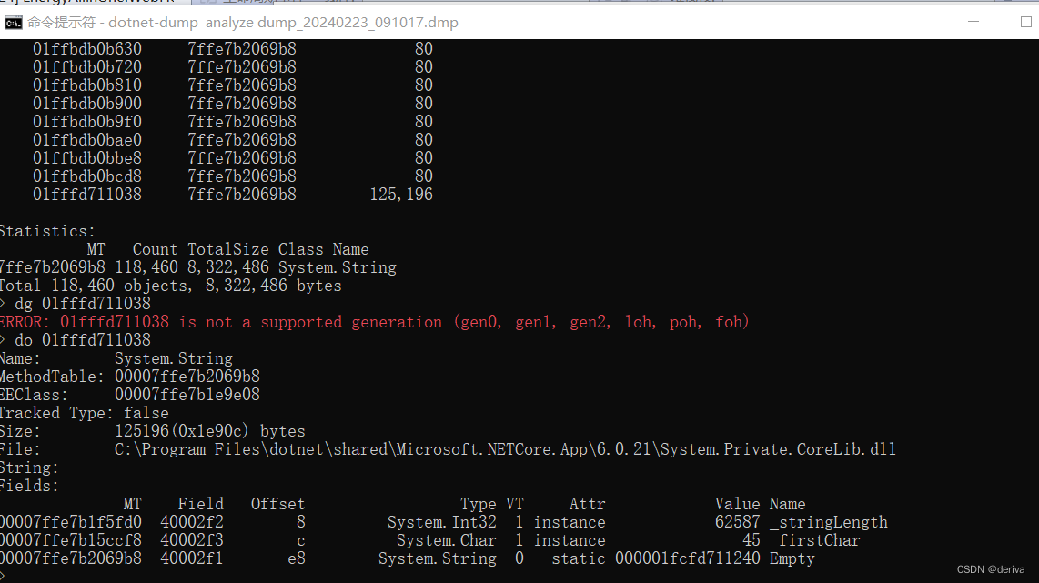 .netcore 内存分析手把手教学 超实用_dotnet core 内存逐步升高分析工具-CSDN博客
