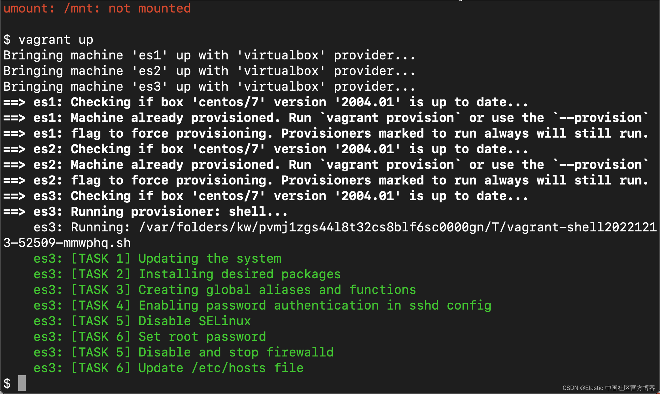 Elasticsearch：如何在 Centos 上创建多节点的 Elasticsearch 集群 8xcentos集群部署elasticsearch8 Csdn博客