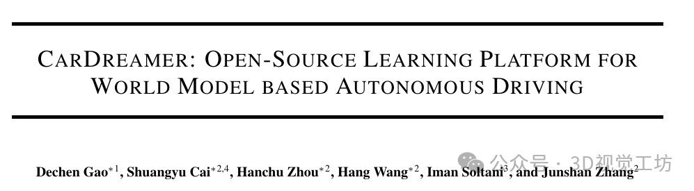 自驾场景 快速训练！CarDreamer：首个开源世界模型自动驾驶平台-CSDN博客