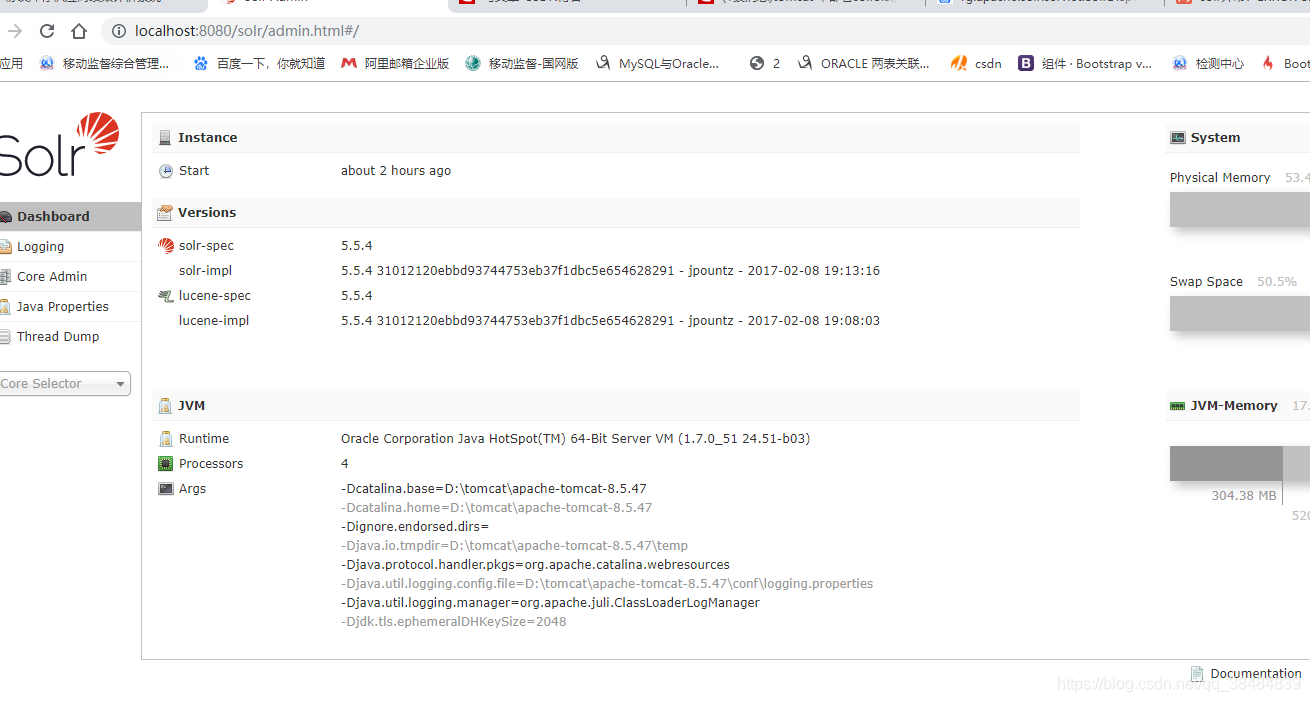 solr部署到tomcat中-CSDN博客