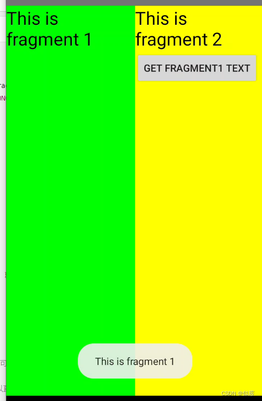 安卓Fragment_安卓 fragment-CSDN博客