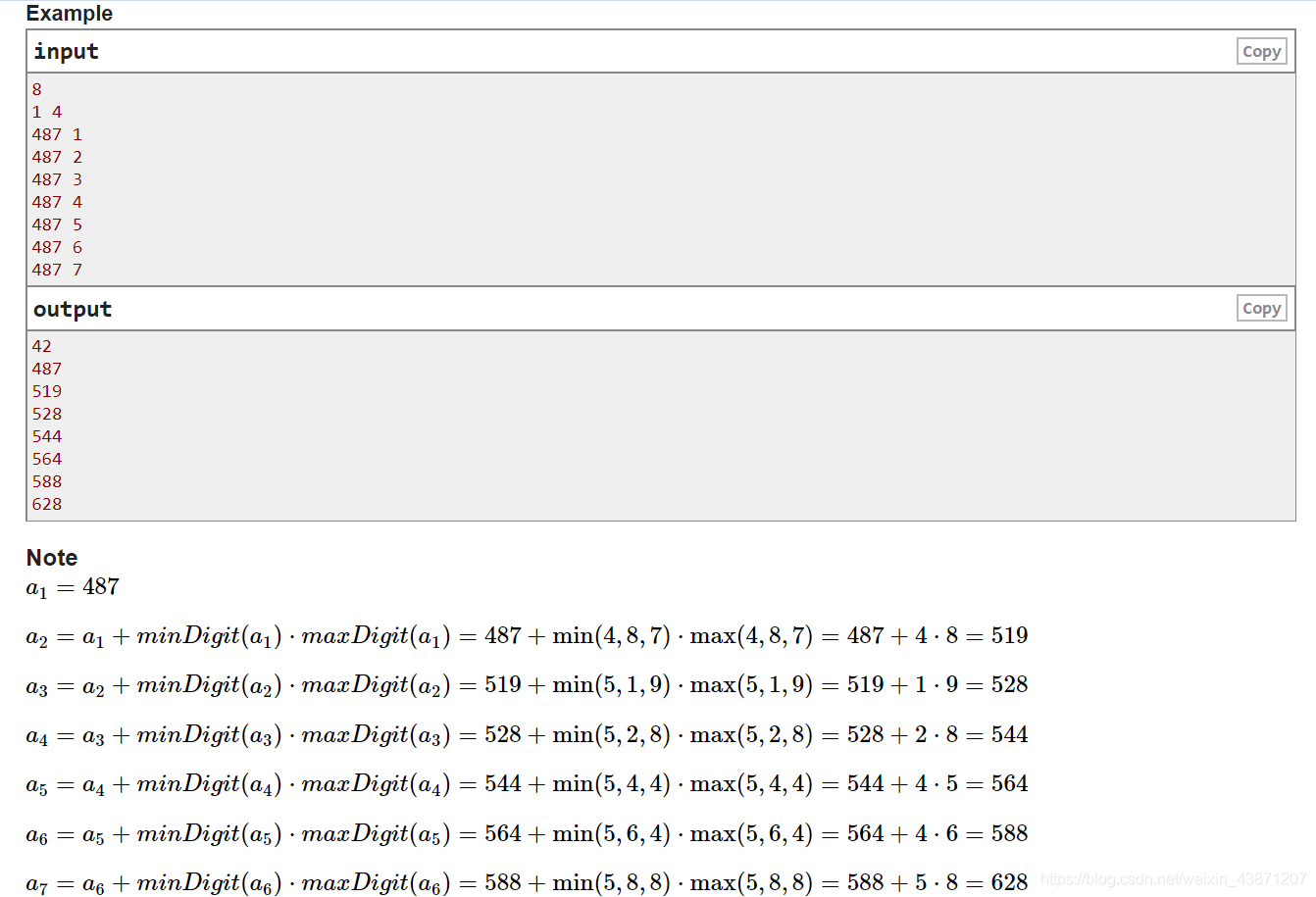 Codeforces Round #643 (Div. 2)-CSDN博客