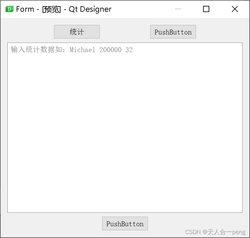 QT 一个button的中间布局_pyqt qpushbutton设置在中间-CSDN博客