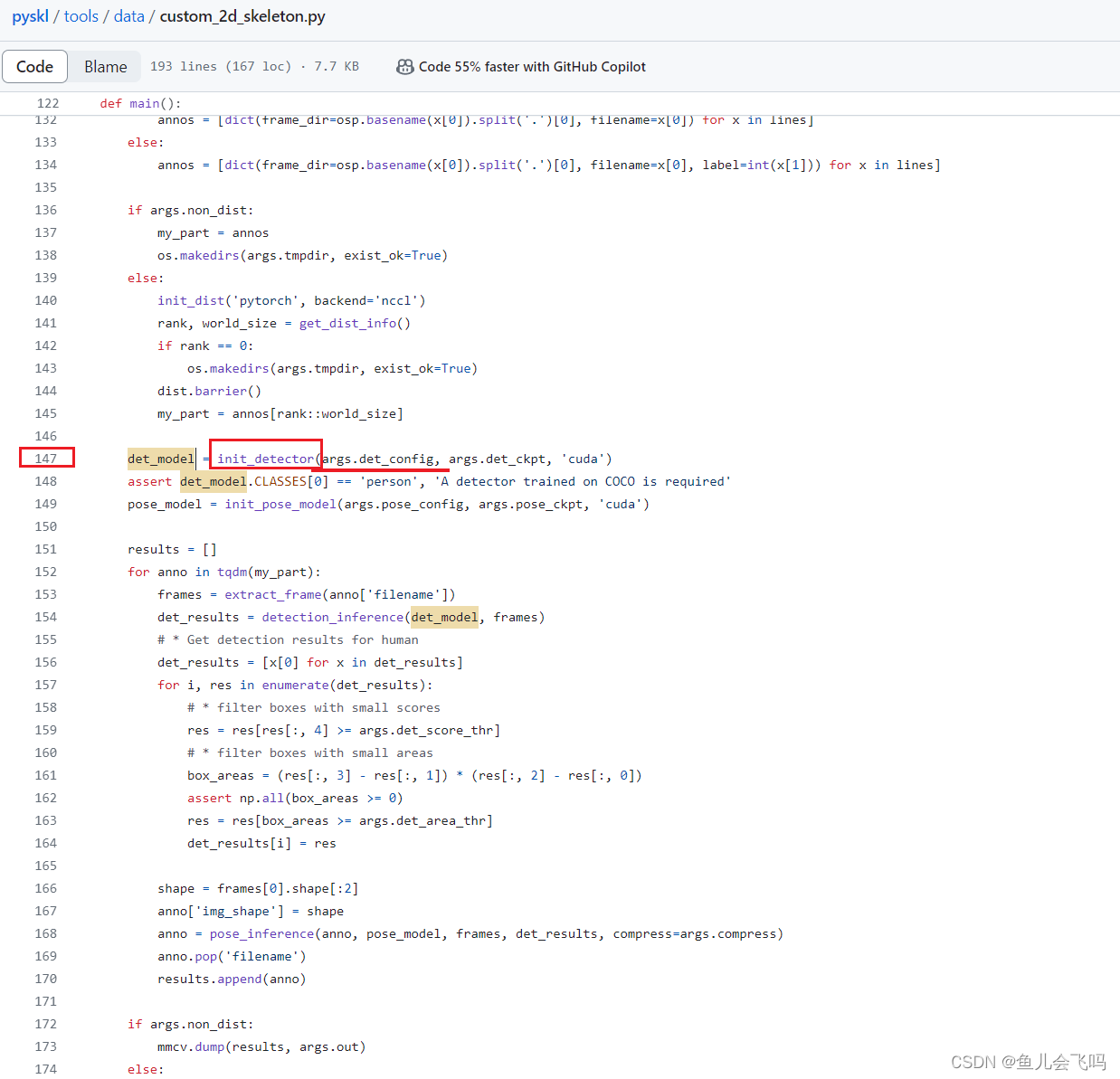 model.cfg = config_model cfg文件-CSDN博客