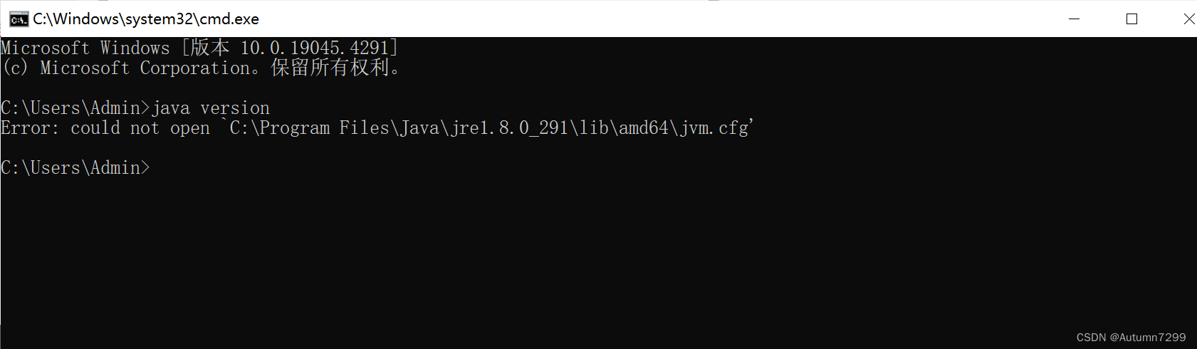 JAVA配环境变量【解决：Error: could not open `C:\Program Files\Java\jre1.8.0_291\lib\amd64\jvm.cfg ...