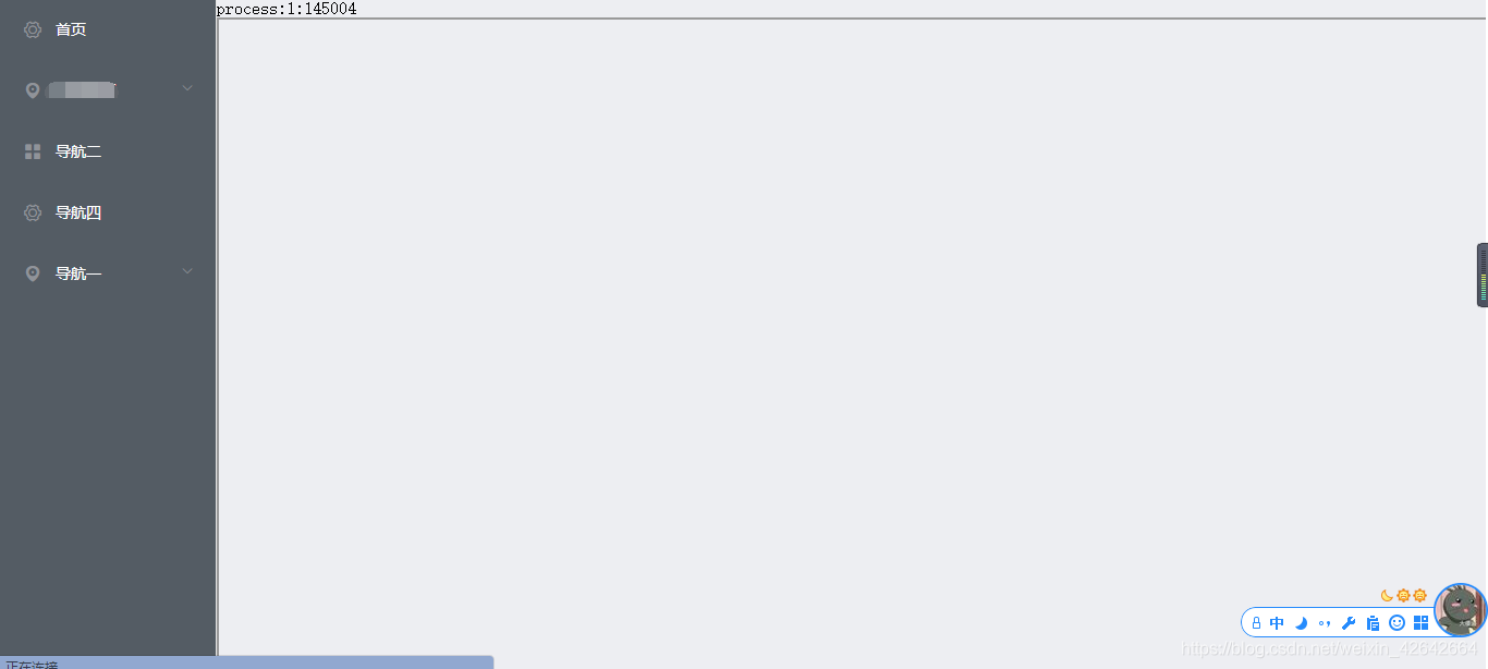 VUE-Element实现表格中的传值id问题_vue element table scope.row.id-CSDN博客